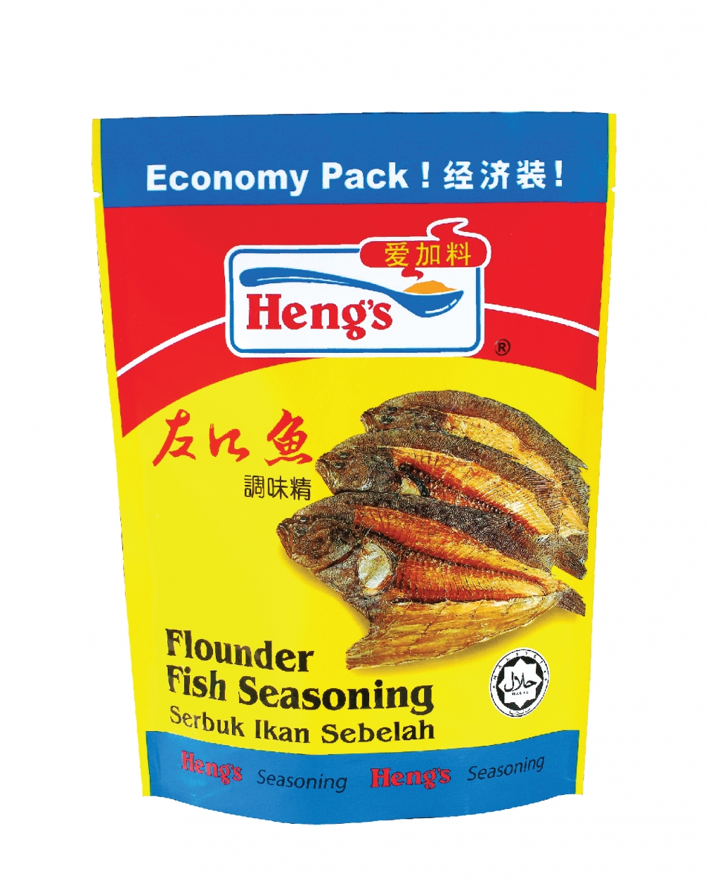 Heng’s Flounder Fish Seasoning – Heng Hua Foods – Your Health is Our Concern